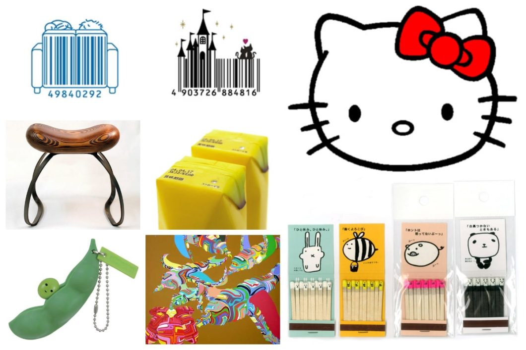 30 Stunning Examples of Japanese Design | Inspirationfeed