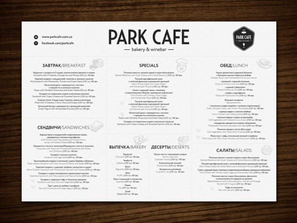 35 Beautiful Restaurant Menu Designs | Inspirationfeed