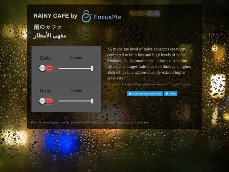Get In The Zone: 6 background Noise Generators To Boost Productivity ...