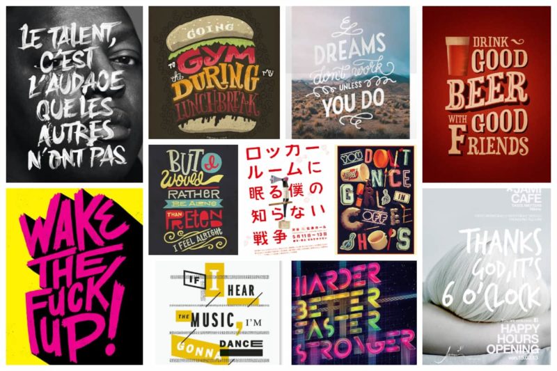 40 Sexy Typography Posters to Stimulate Your Creativity | Inspirationfeed