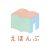25 Creative Japanese Logo Designs | Inspirationfeed