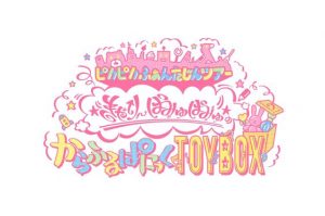 25 Creative Japanese Logo Designs | Inspirationfeed