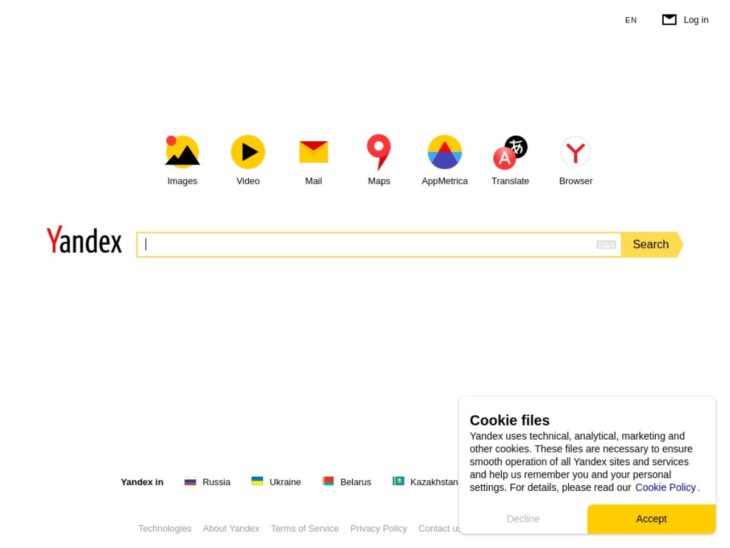 The World’s Top 10 Search Engines (A Comprehensive Review ...