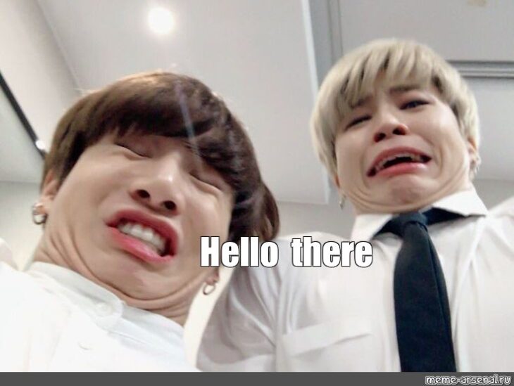 40 Hello Memes to Help Break the Ice | Inspirationfeed